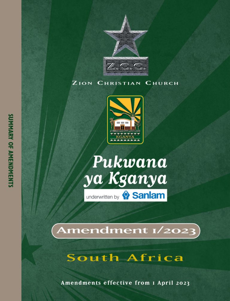 Pukwana Ya Kganya - Welcome to the Kganya Website!