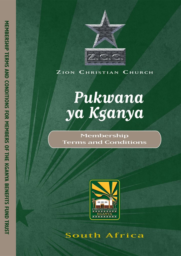 Pukwana Ya Kganya - Welcome to the Kganya Website!